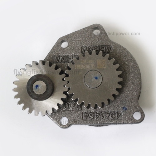 Shiyan Flyingfish Power Co., Ltd.