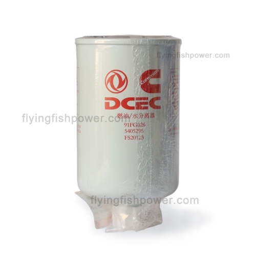 Shiyan Flyingfish Power Co., Ltd.