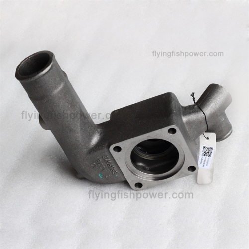 Shiyan Flyingfish Power Co., Ltd.