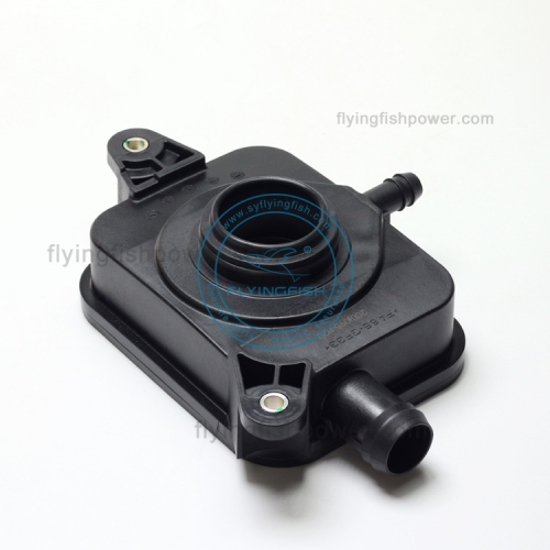 Shiyan Flyingfish Power Co., Ltd.