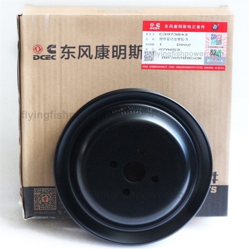 Flyingfish-Cummins 4BT / 6BT