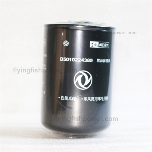 Shiyan Flyingfish Power Co., Ltd.