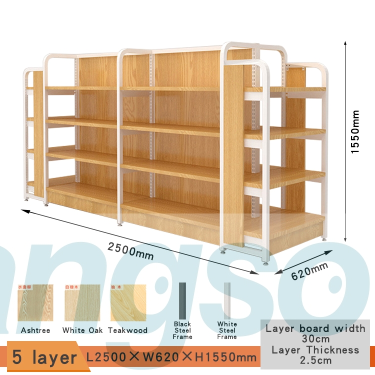 Hot Sale Miniso Wood Gondola Shelving,Display Shelf Used To supermacket ...