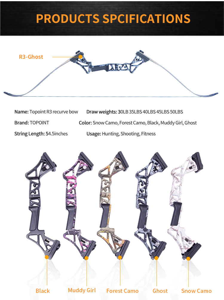 Recurve Bow - R3