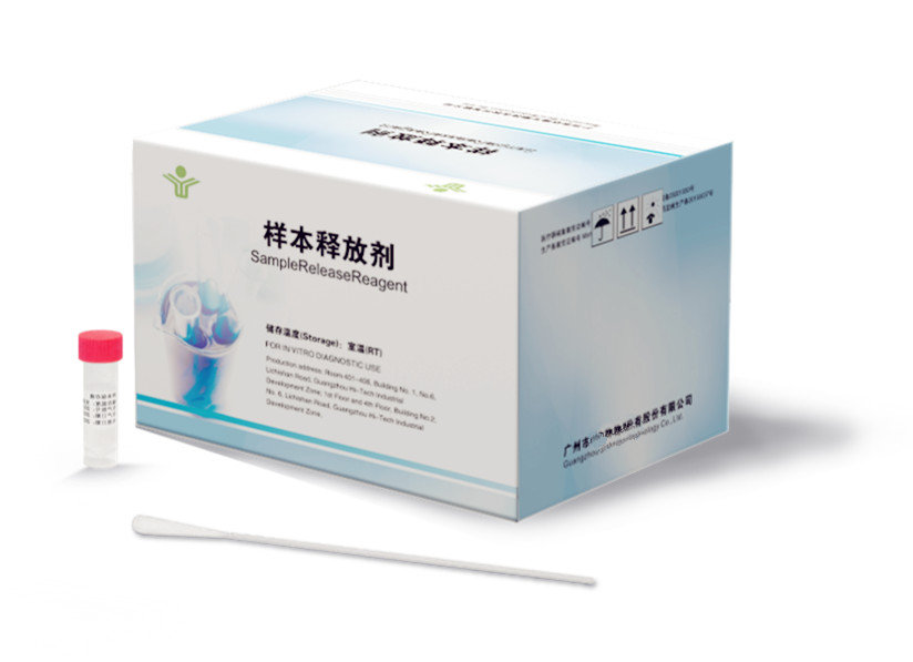 sample release reagent,release reagent