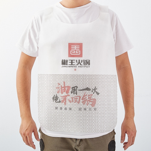 Manufacturer Custom Waterproof Restaurant Seafood Disposable Adult ...