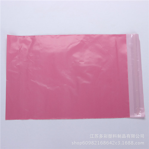 Custom Printed Waterproof Pink Poly Mailers Mailing Bags Plastic ...