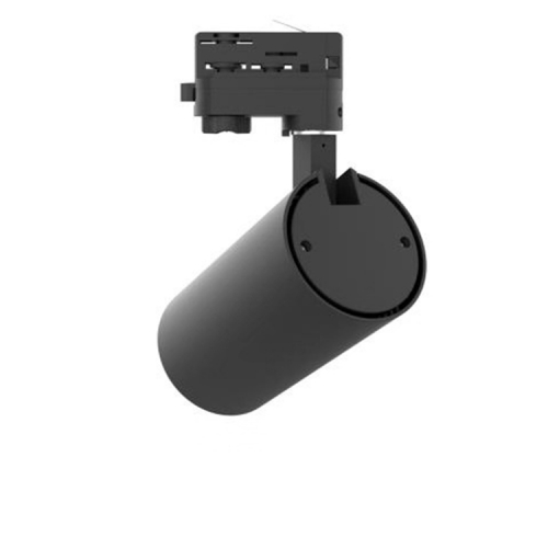 Adjustable Aluminum Led Track Light