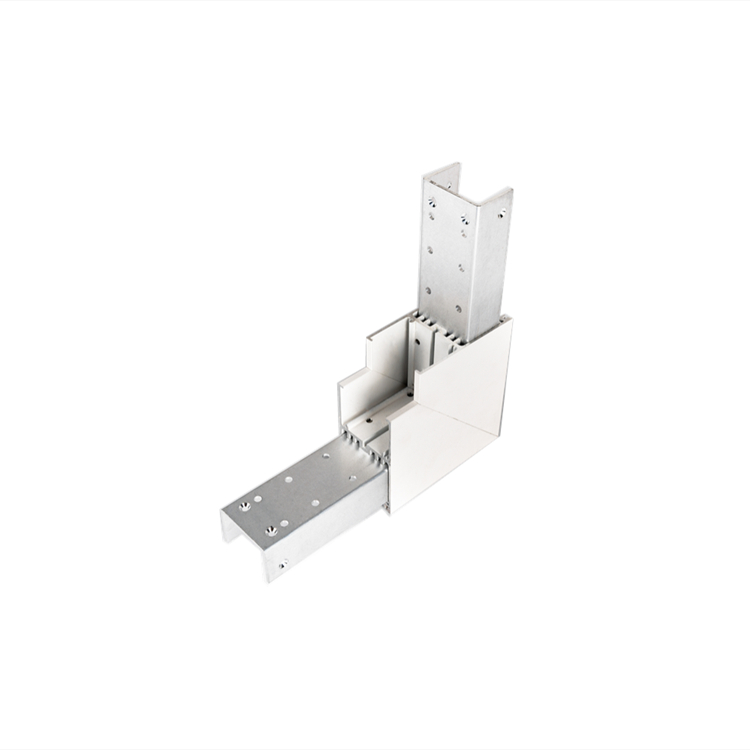 MULTI-FUNCTION "H" PROFILE TRACK SYSTEM