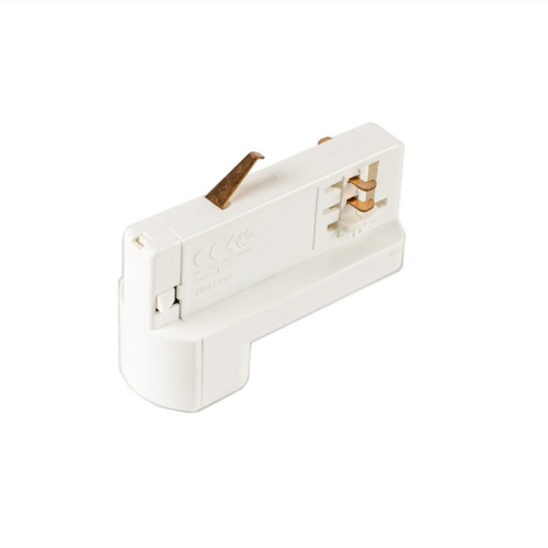 4 WIRES SINGLE CIRCUIT DALI TRACK SYSTEM