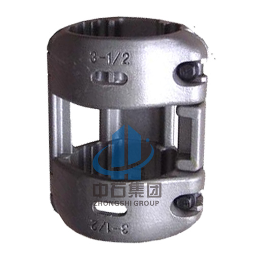 Casting Mid Joint Protector