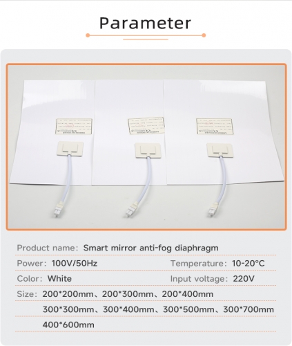 DC12V AC110V 220V PET mirror defogger pad heater antifog film demister ...
