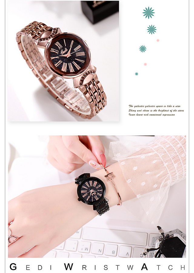 GEDI Steel Band Roman Scale Starry Sky Dial Exquisite Waterproof Quartz ...