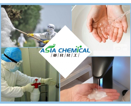 dimethyl dioctadecyl ammonium chloride,dioctadecyl dimethyl ammonium ...