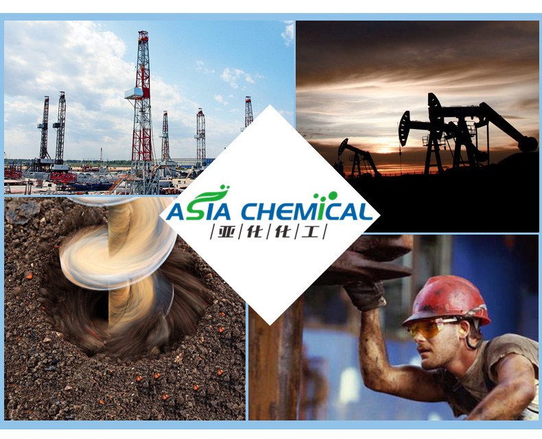 dimethyl dioctadecyl ammonium chloride,dioctadecyl dimethyl ammonium ...