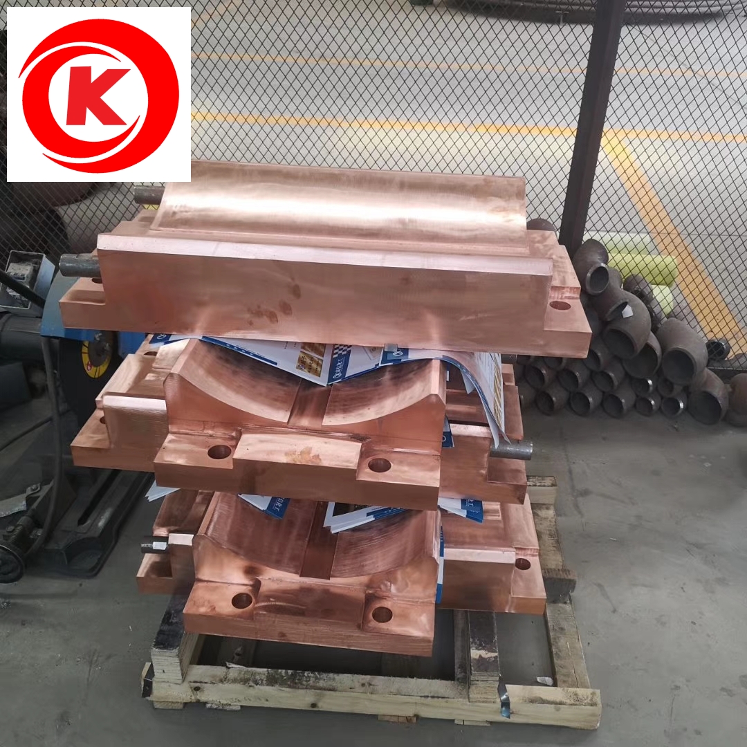 contact shoe Conductive arms for EAF Electric Arc Furnace