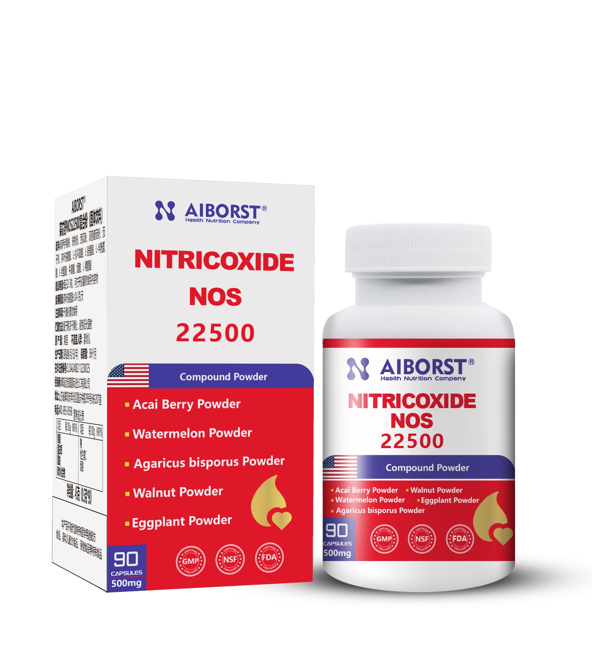 AIBORST NITRICOXIDE NOS 22500,Aiborst