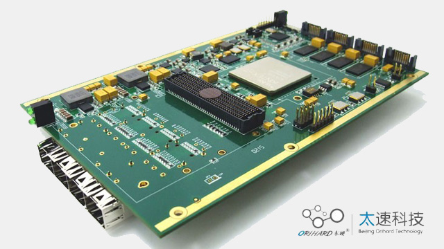 Beijing orihard technology