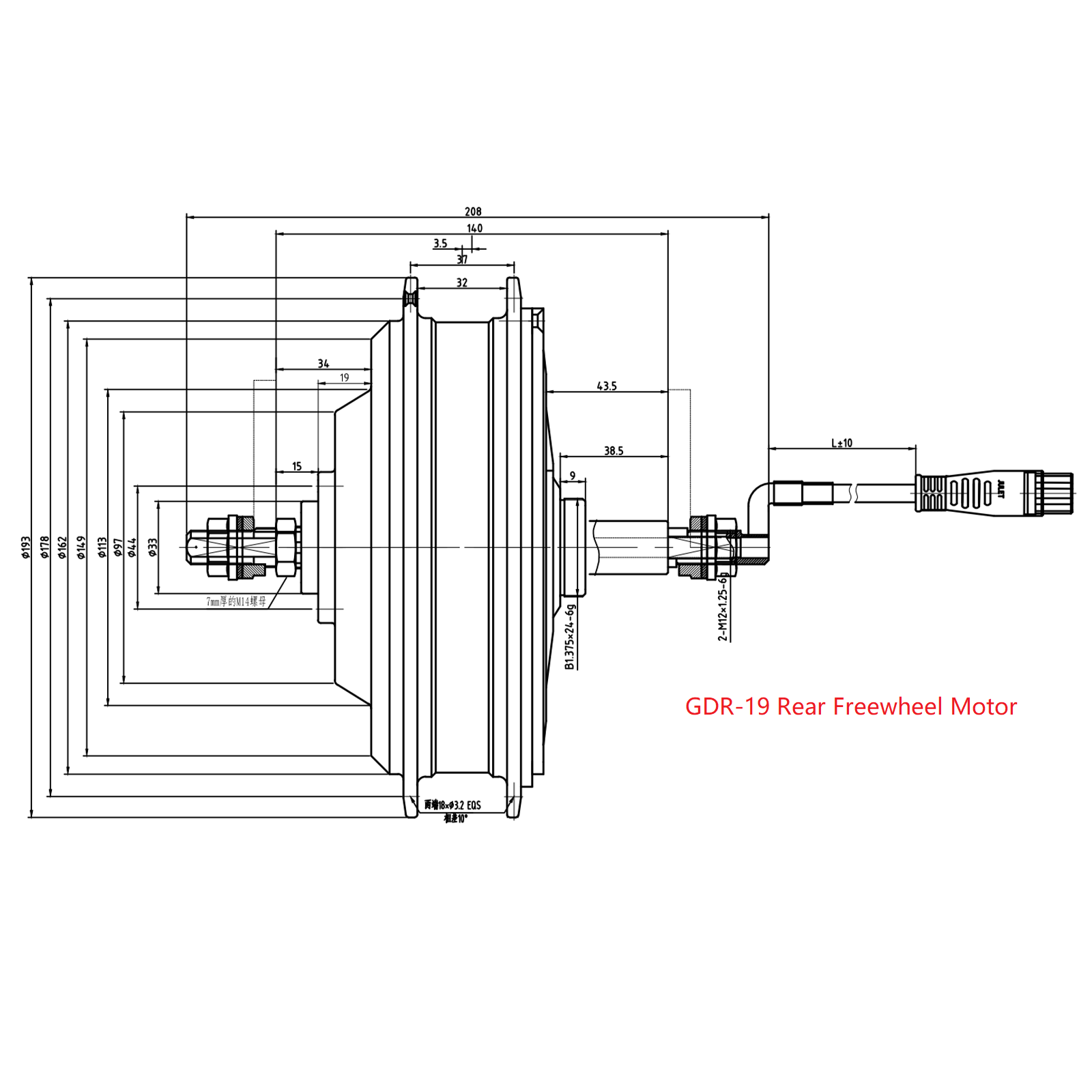 MXUS 36V 250W 350W 48V 500W High Speed Brushless Gear Hub Motor E-bike ...