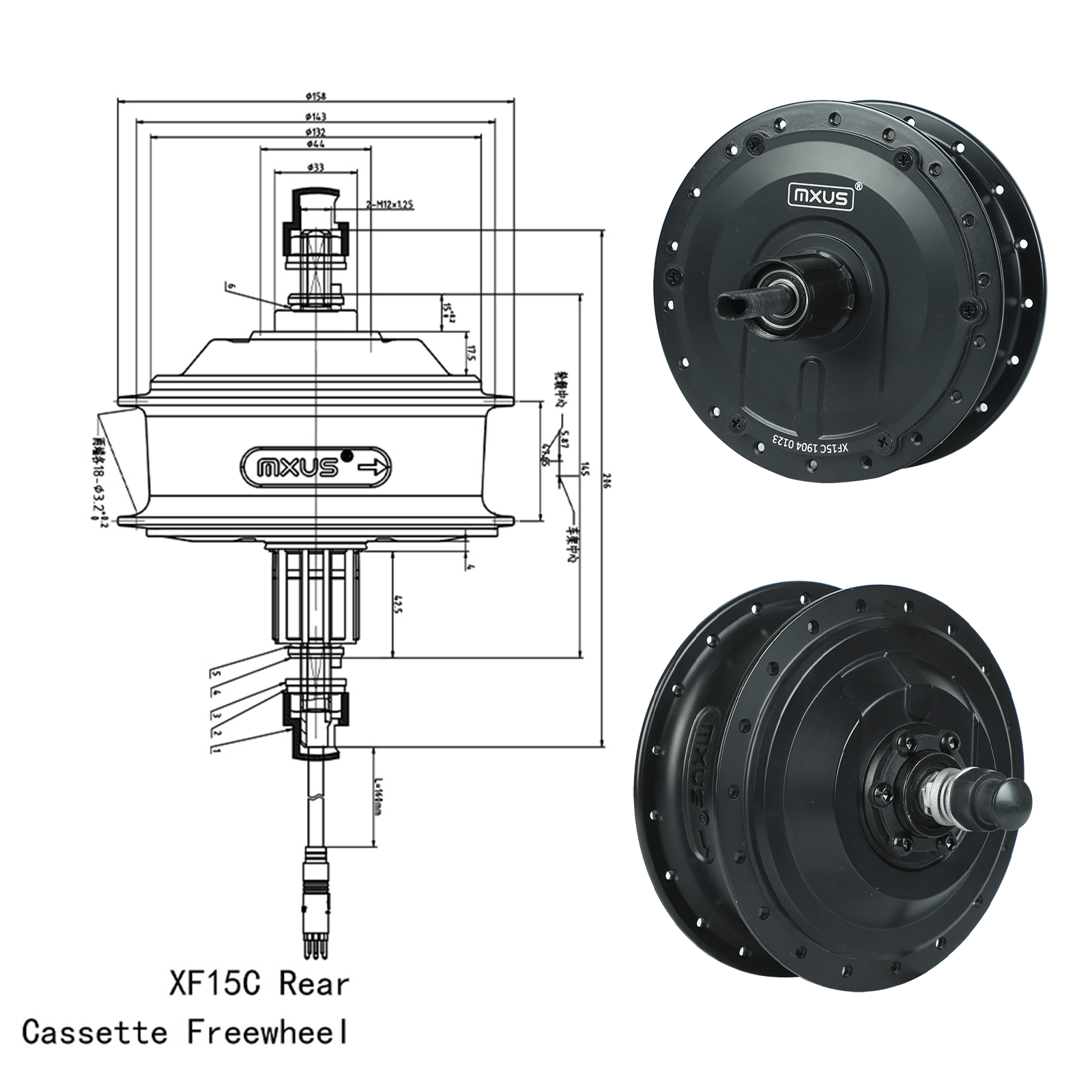 MXUS 36V 250W 350W 48V 500W High Speed Brushless Gear Hub Motor E-bike ...