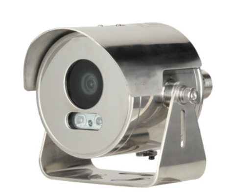 Explosion Proof CCTV Camera