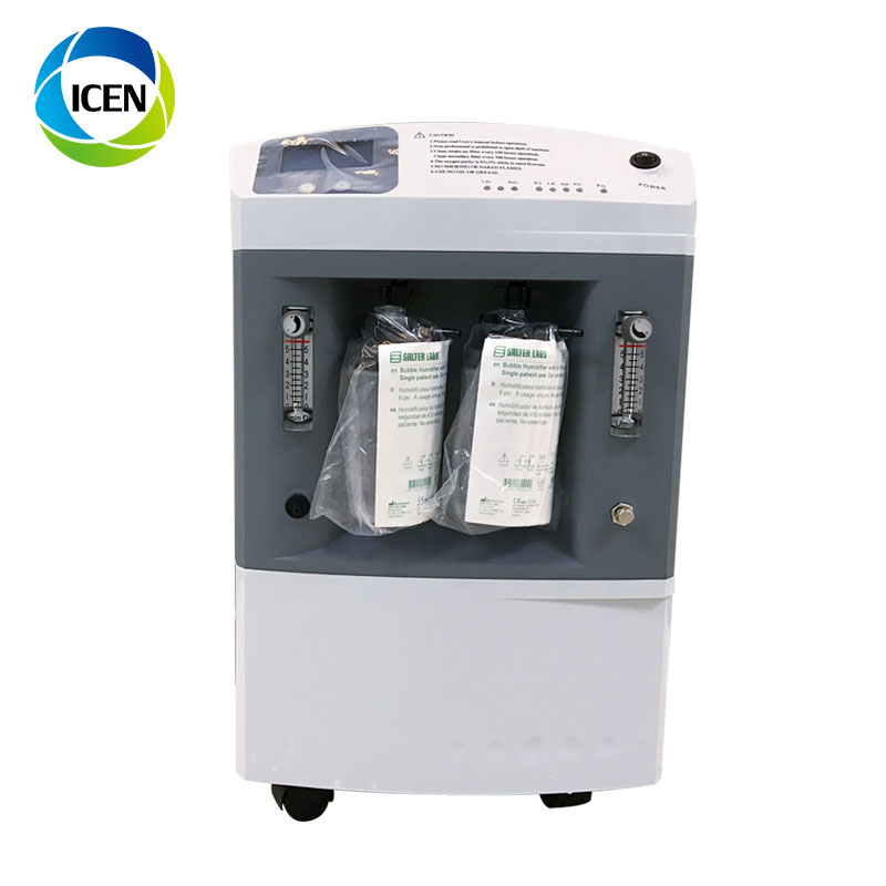 ICEN Best Medical Equipment Supplier