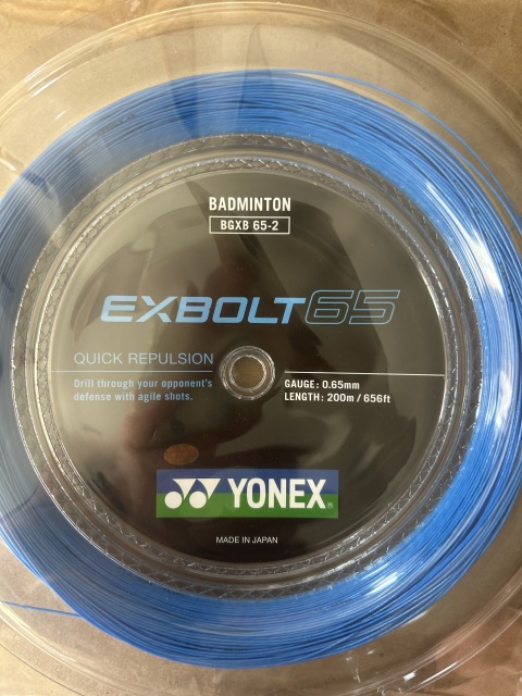 YONEX STRING Reel Exbolt 65 Blue (200m coil)