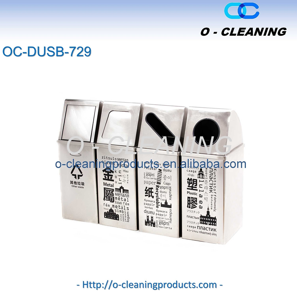 Large Capacity 4-Compartment Classfying Stainless Steel Dustbin Street ...