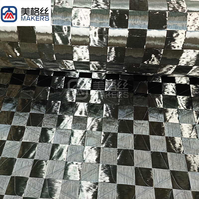 12K 80gsm Toray yarn 20*20mm spread tow carbon fiber fabric ,Carbon ...