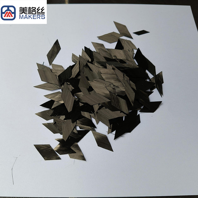 48k15mm chopped carbon forged carbon fiber in diamond