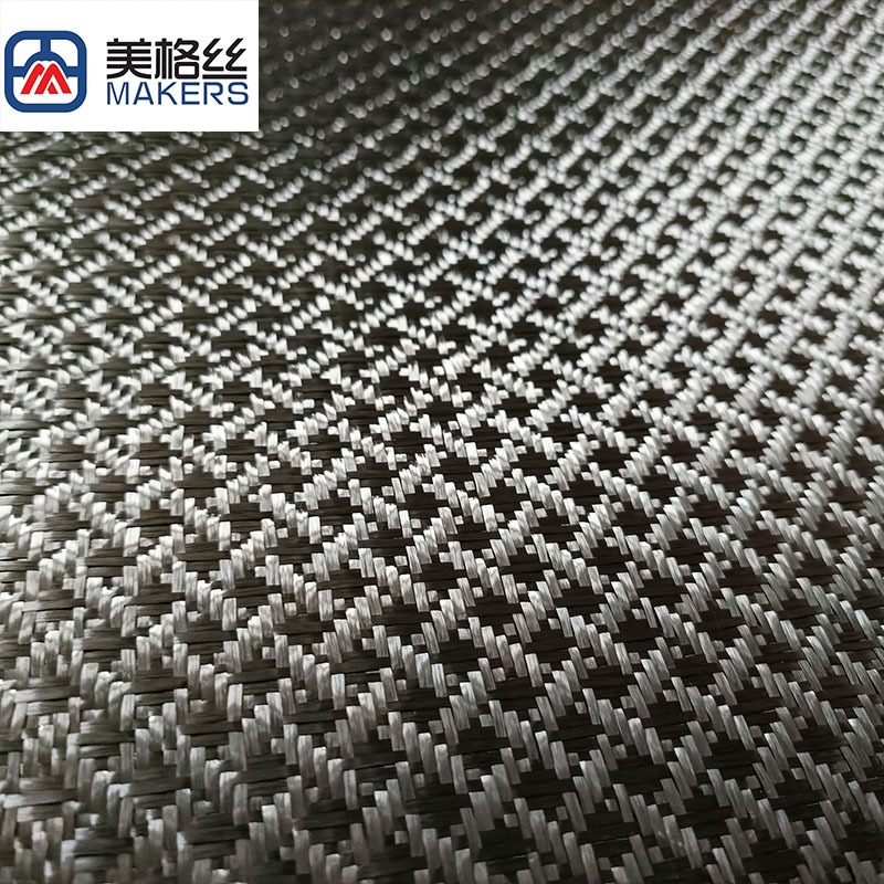 3k 240gsm Rolls-Royce pattern carbon fiber fabric Jacquard carbon fiber ...
