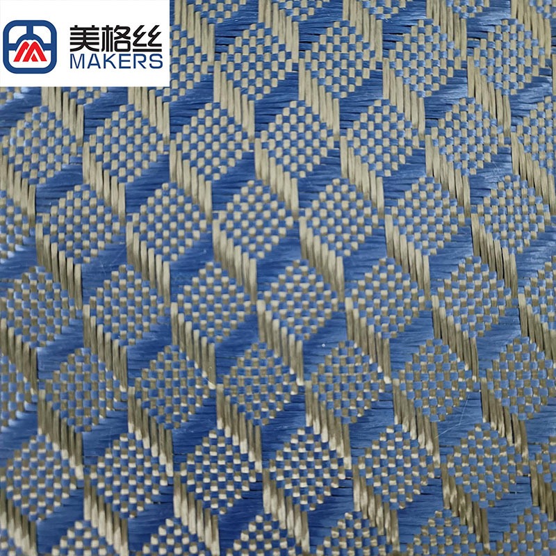 3k 240g 3D cube pattern jacquard blue carbon fiber fabric dry carbon ...