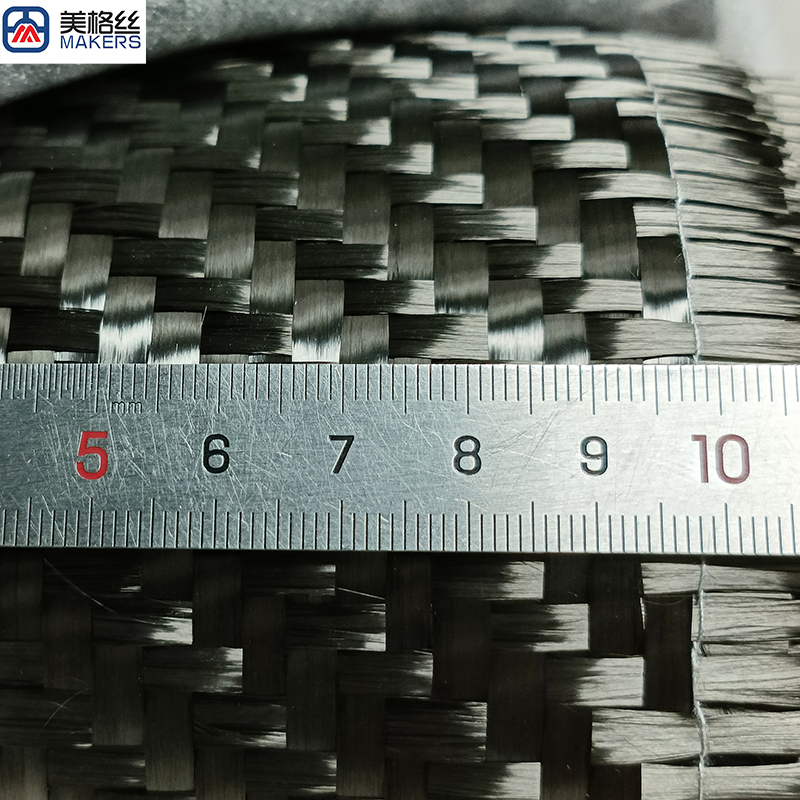 12K 400gsm twill weave carbon fiber fabric cloth dry carbon fiber China ...