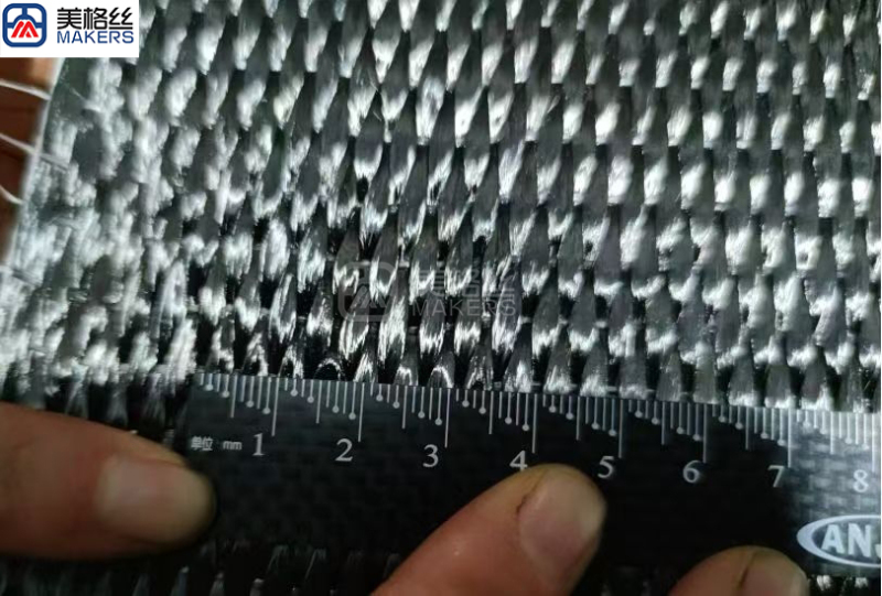 Special heavy UD carbon fiber fabric 1400gsm 2 x 24K T700 ...