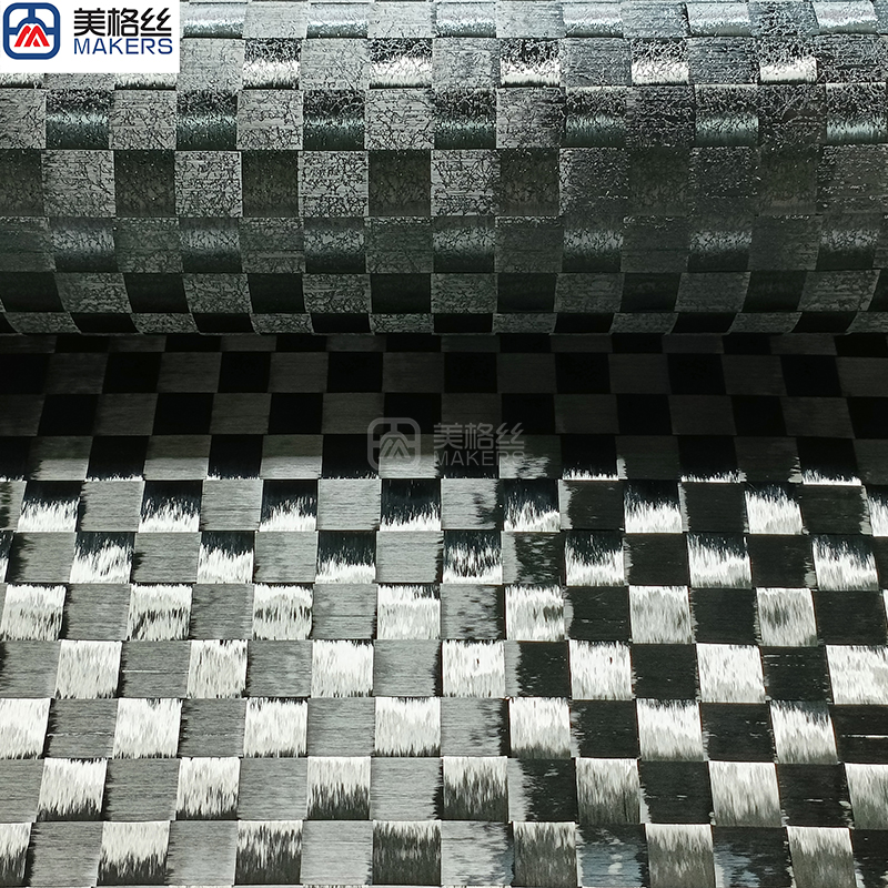 12K 100gsm 16x16mm formed spread tow carbon fiber fabric,Carbon fiber ...