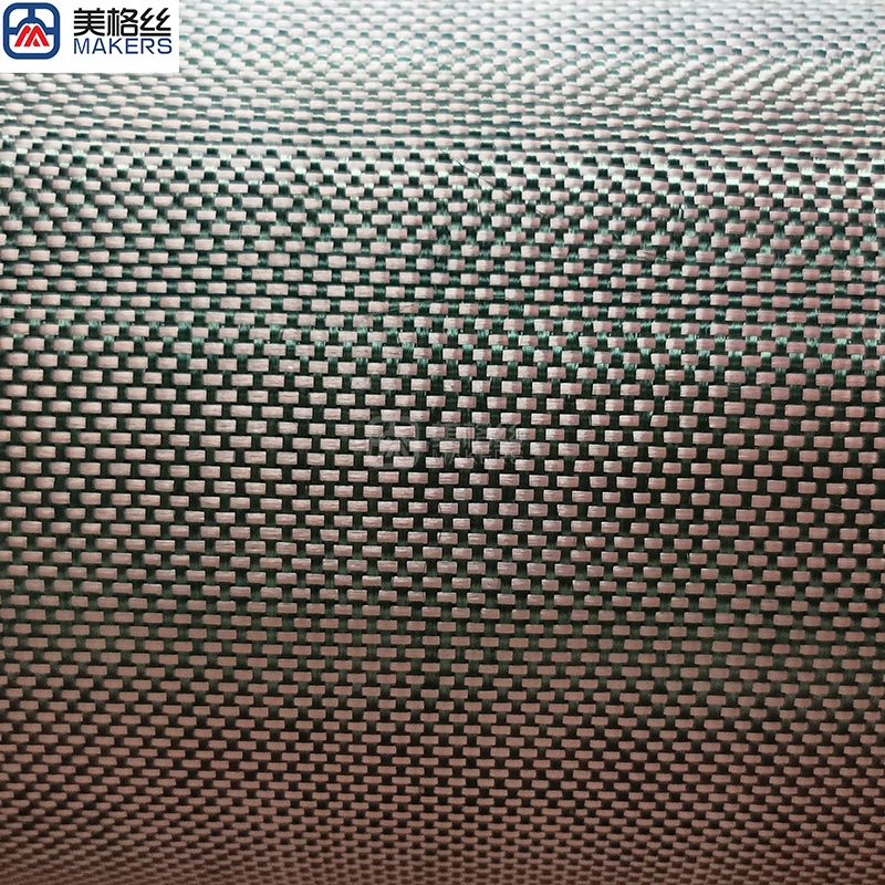 Exclusive 1k 100gsm plain weave pink/black carbon fiber LCP hybrid ...