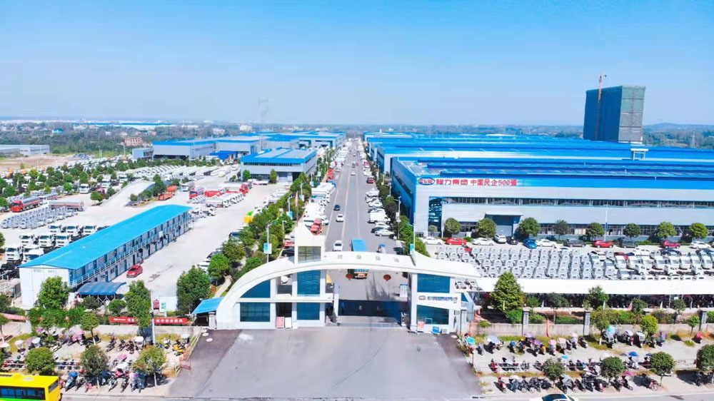 Chengli Special Automobile Co.,Ltd is the wholly-owned company of CLW ...