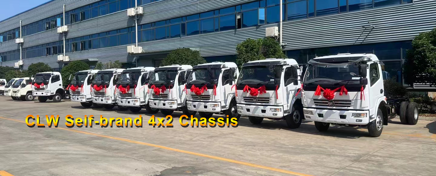 ChengLi Official Website - Water Truck Fuel Truck Garbage Truck Mounted ...