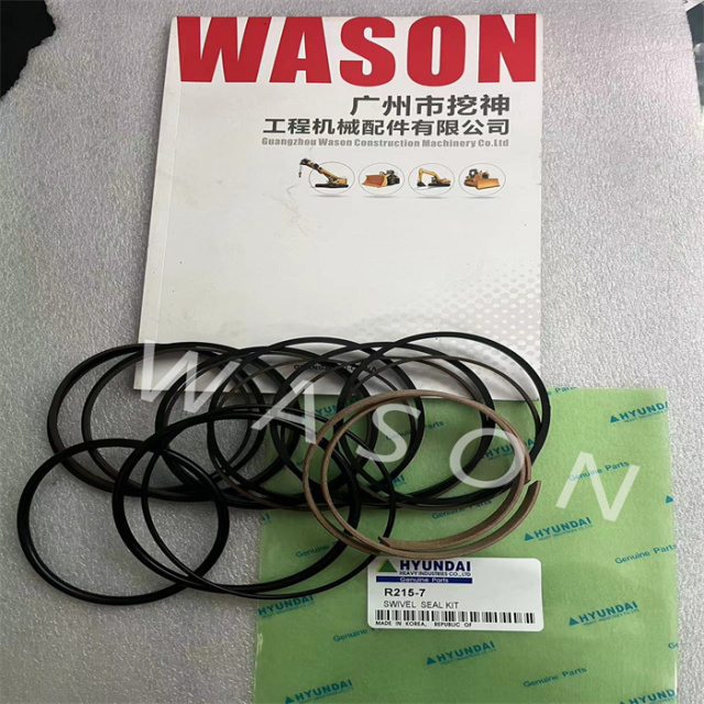 R215-7 CENTER JOINT SEAL KIT