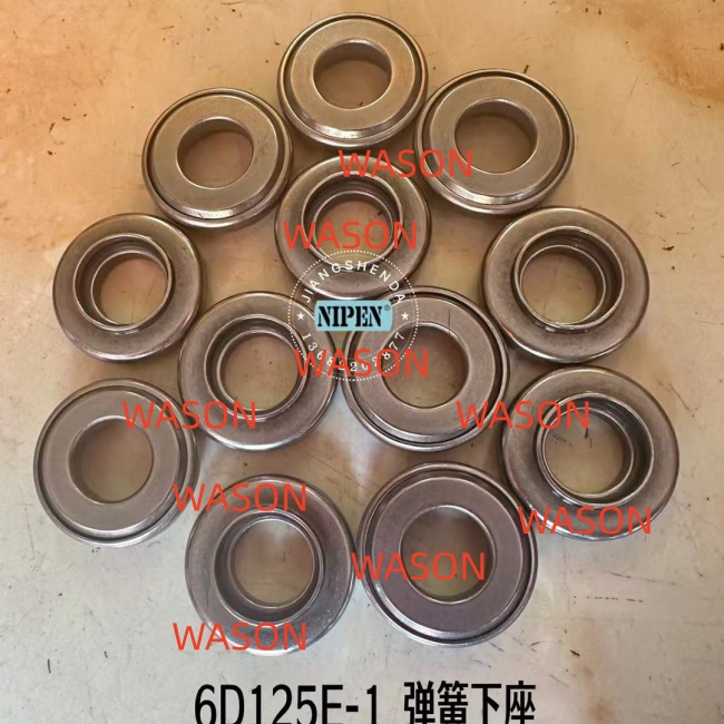 6D125E-1 SPRING SEAT