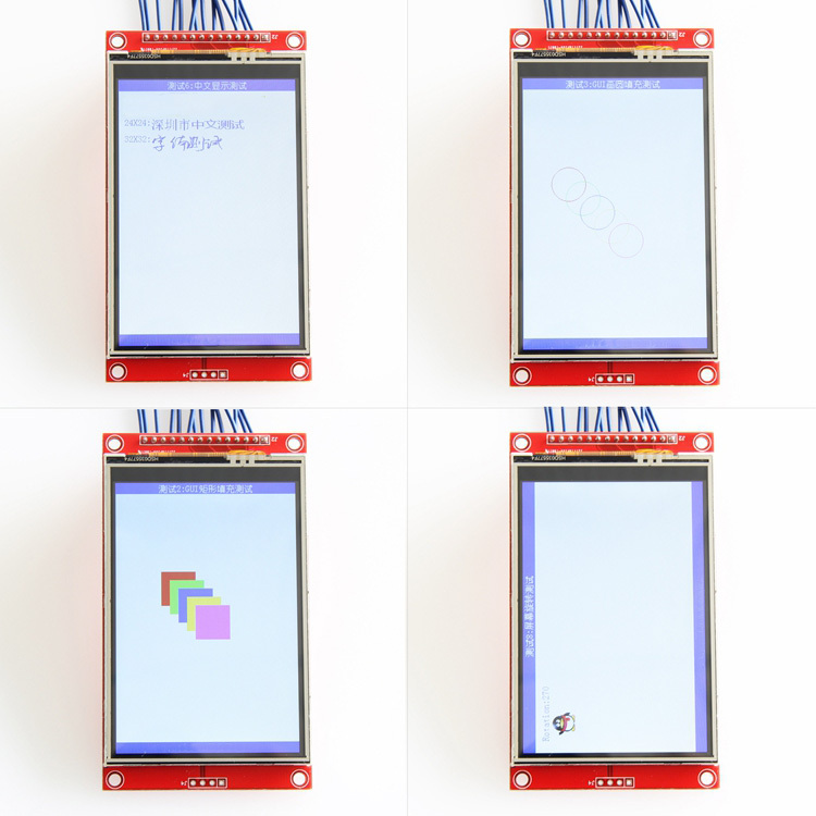 3.5inch SPI lcd display Module with driver IC ILI488