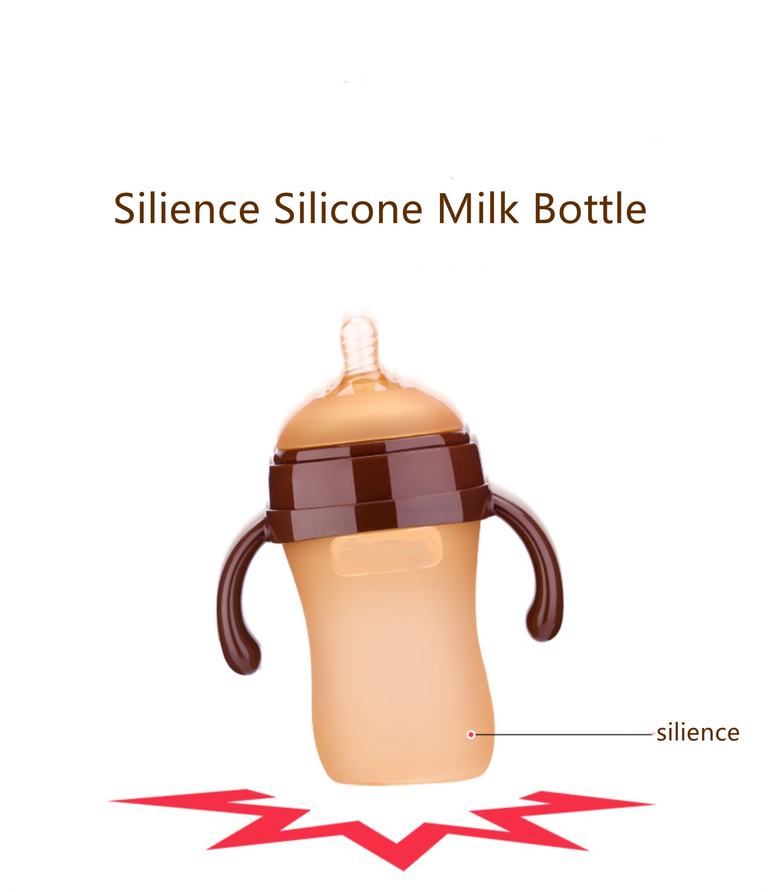 Nano Silver Antibacterial Silicone Milk Bottle with Handle