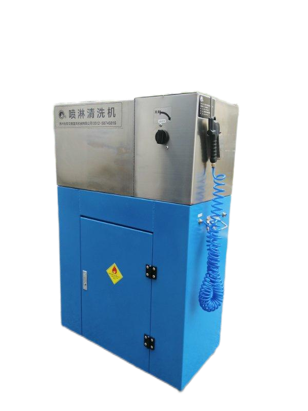 Auto Spray Gun Washer,Auto Painting Tools