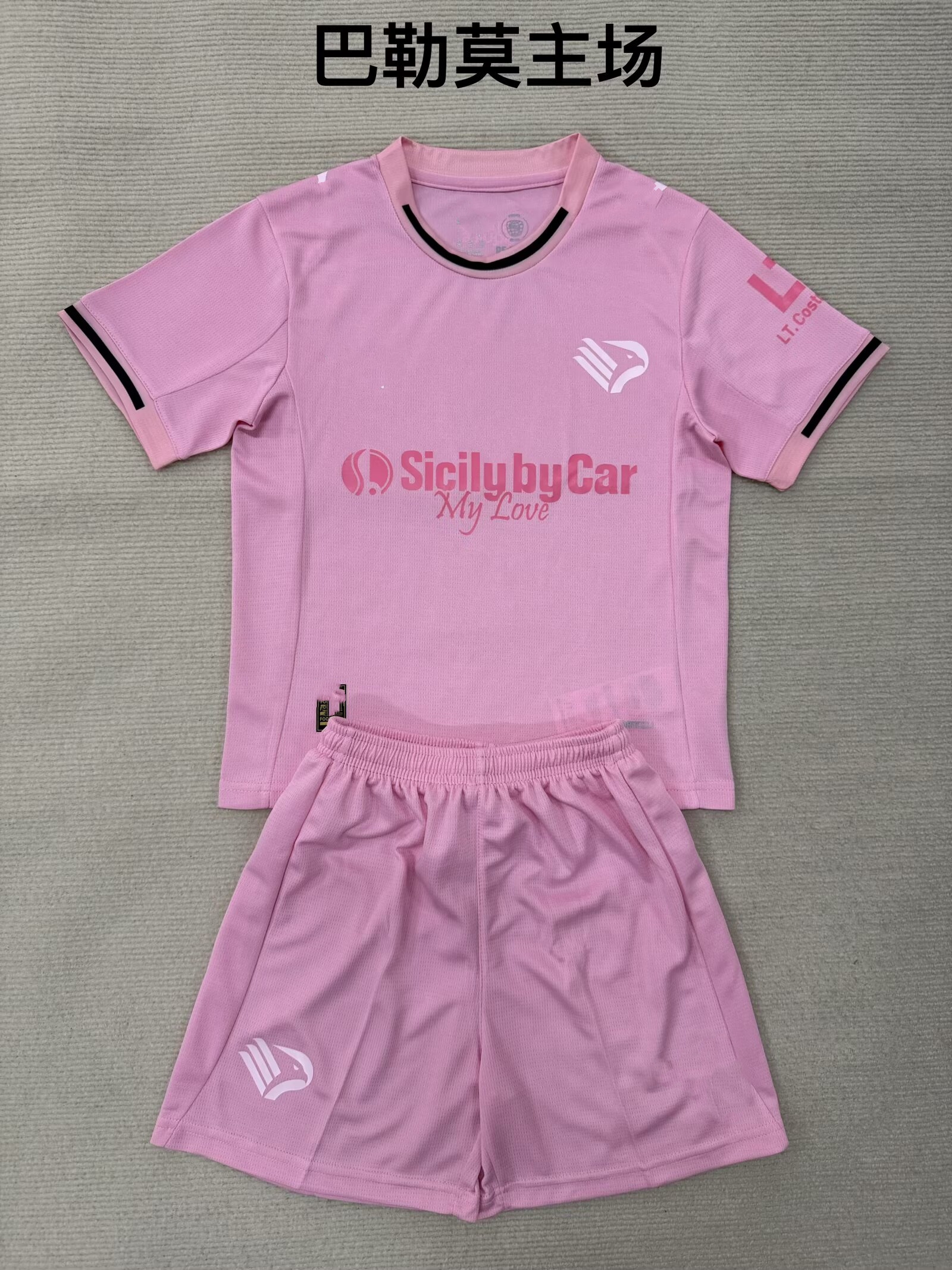 2025/26 Palermo FC Home Pink Soccer Uniform-208