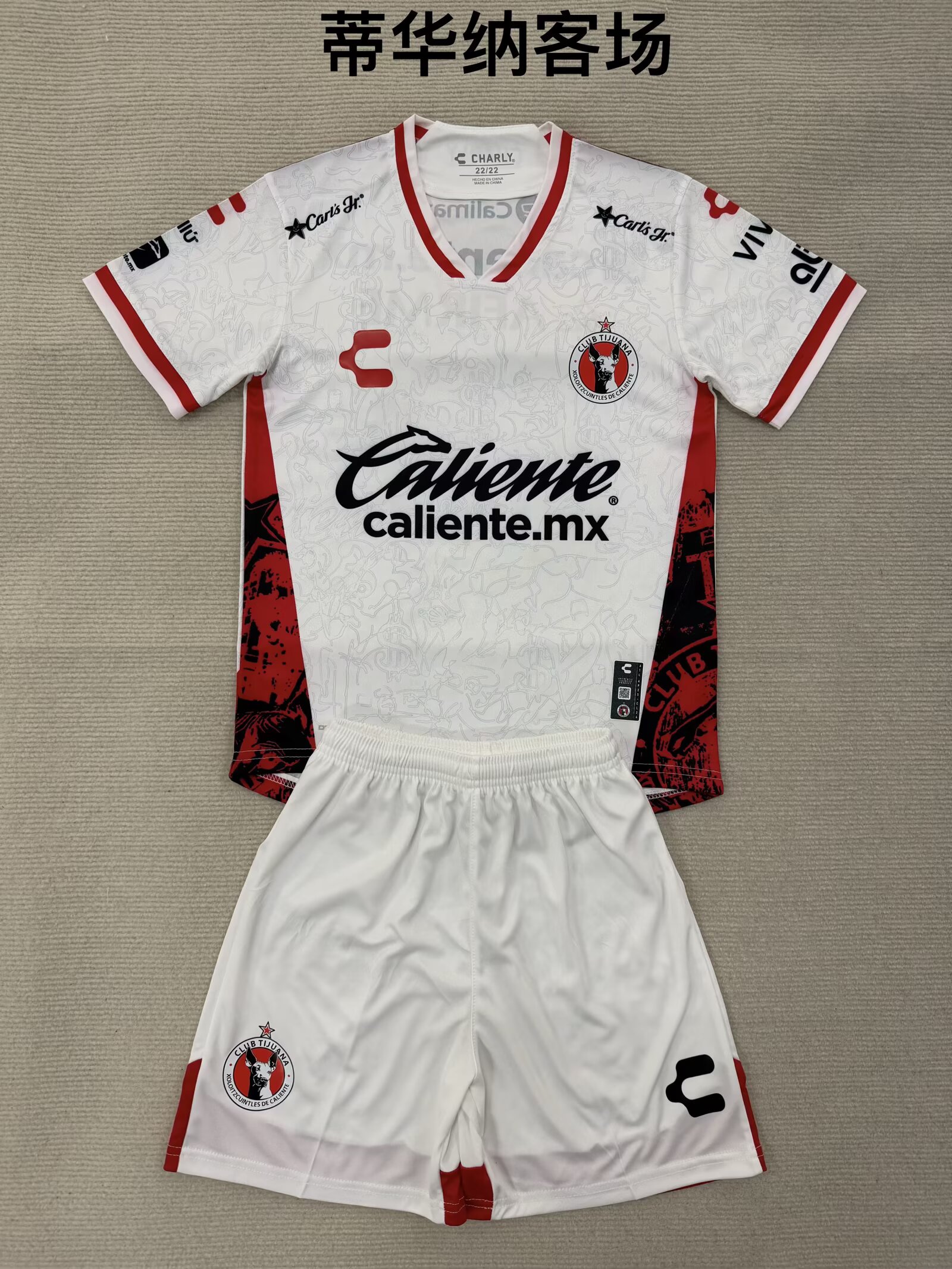 2025/26 Club Tijuana Away White Soccer Uniform-208