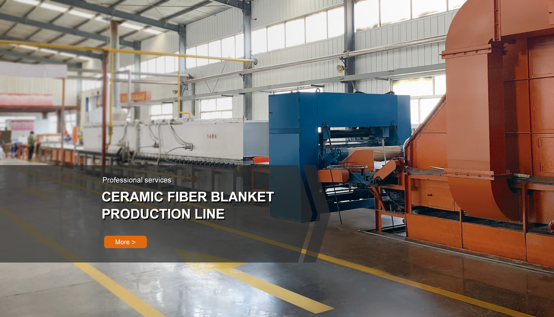 SUNTHERM - Expert Manufacturer of Ceramic Fiber & High-Temperature ...