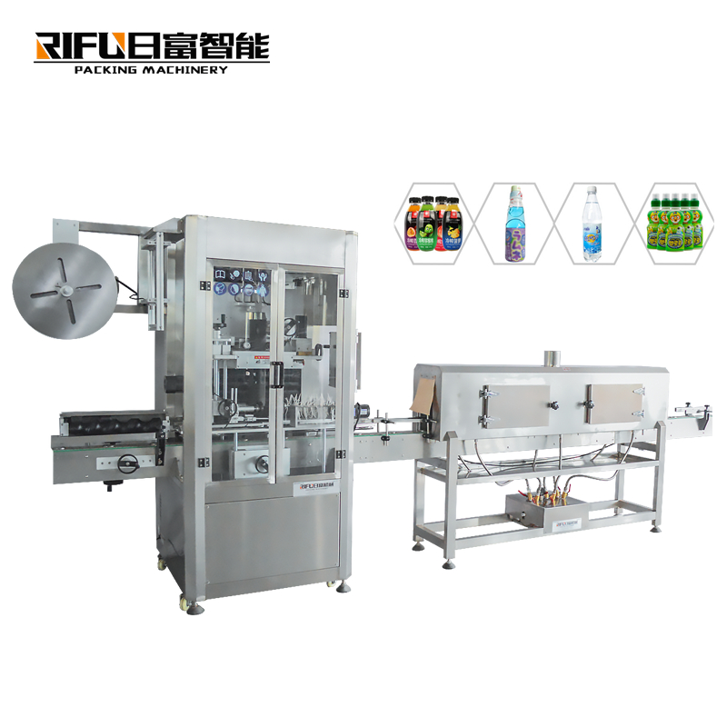 Guaranteed Quality Unique Automatic Thermal Shrink Sleeve Labeling Machine
