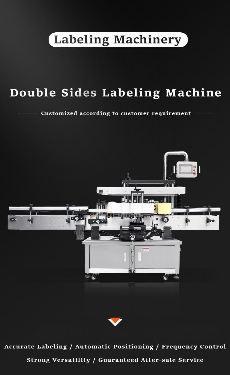 bottle labeler,jar labeler,labeling machine,bottle labeling machine ...