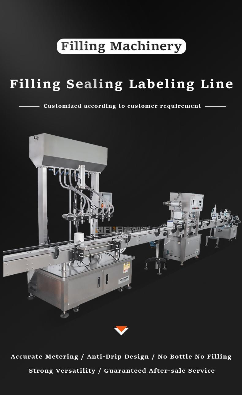 Fully automatic gravity windshield washer liquid filling sealing ...