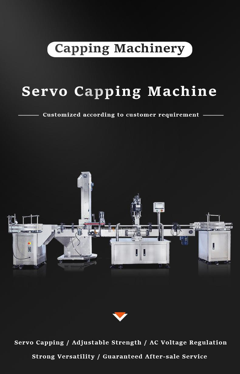 Automatic servo motor pharmaceutical vitamin syrup bottle capping machine,Capping Machine